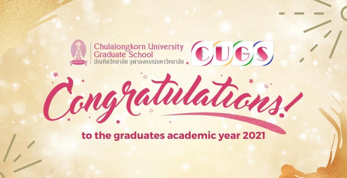 Graduate School Chulalongkorn University